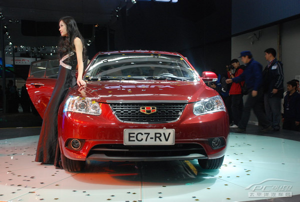 引领自主两厢推荐 风神H30/帝豪EC7-RV【图】_常州车生活_太平洋汽车网
